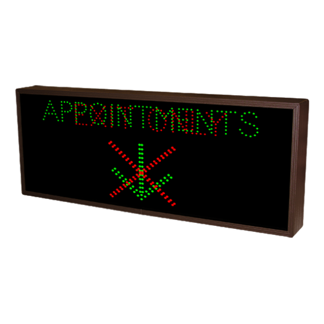 Buy Signal-Tech 35728 TCL2042GR-I961/120-277VAC "APPOINTMENTS w/Down ...